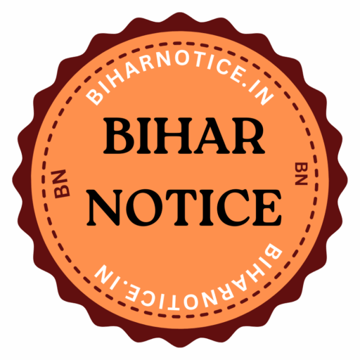 Transfer Meaning in Hindi | ट्रांसफर का मतलब क्या है? - DeshResult